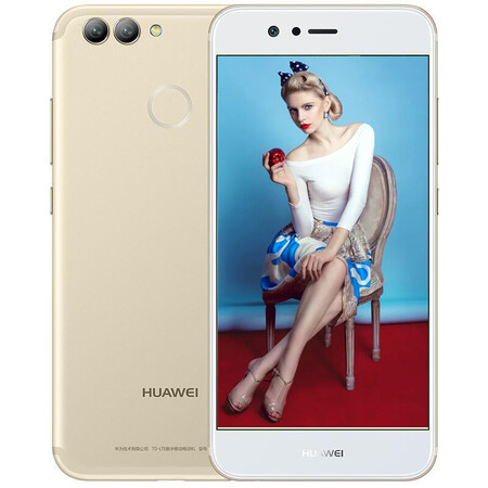 华为（HUAWEI） nova2 NOVA2 全网通4G手机 智能手机 流光金 公开全网通(4GB+64GB)【图片 价格 品牌 报价】-京东