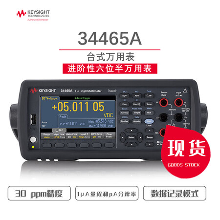 京东(JD.COM)-正品低价、品质保障、配送及时、轻松购物！