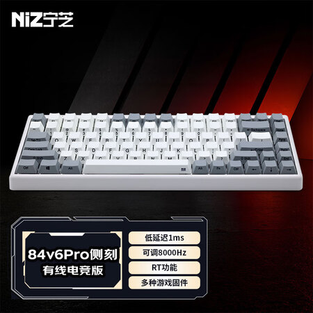 宁芝(NIZ) PLUM mini84v6 静电容键盘 赛事级电竞8000HZ低延迟FPS游戏键盘 mini84有线84v6电竞版-侧刻-T系列 35g【图片 价格 品牌 报价】-京东
