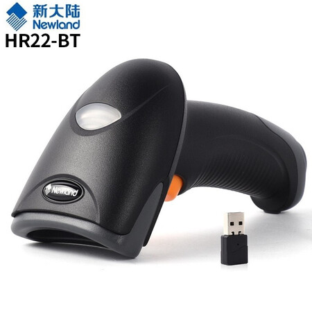【新大陆NLS-HR22-BT】新大陆（Newland）NLS-HR22-BT 二维码扫描枪 有线条码扫码枪 超市快递条码枪微信支付扫描枪 USB接口【行情 报价 价格 评测】-京东