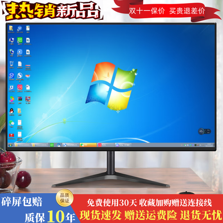 京东(JD.COM)-正品低价、品质保障、配送及时、轻松购物！