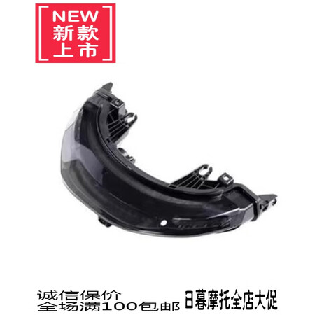 云郢阿斯顿V8尾灯改装E系列e80/e100/e125/e200/e300/M95C無冥灯 阿斯顿 熏黑E系尾灯【图片 价格 品牌 报价】-京东