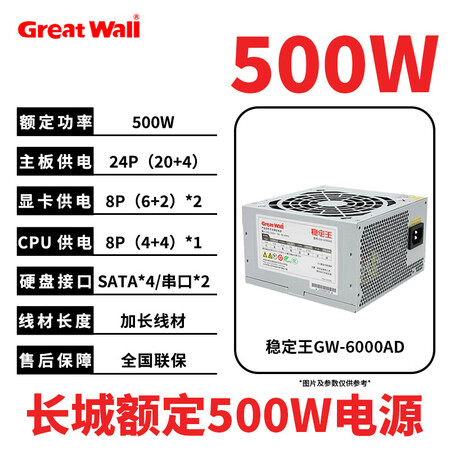 京东(JD.COM)-正品低价、品质保障、配送及时、轻松购物！