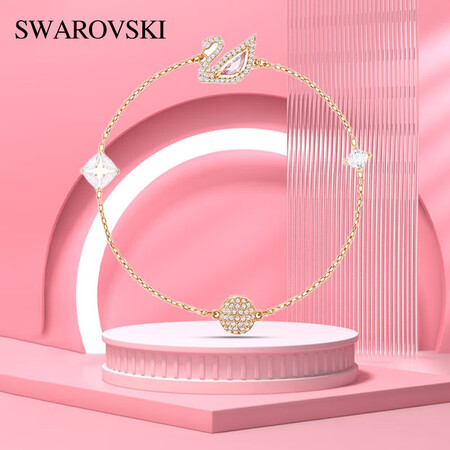 施华洛世奇（SWAROVSKI）【】浪漫粉天鹅手链 生日礼物送女友 5485876七夕情人节礼物【图片 价格 品牌 报价】-京东