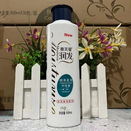 奥芙曼（AOFUMAN）奥芙曼润发护发顺滑柔亮去屑焗油保湿持久留香男女通用补水蓬松 米白色 质感修护 500ml 花香【图片 价格 品牌 报价】-京东