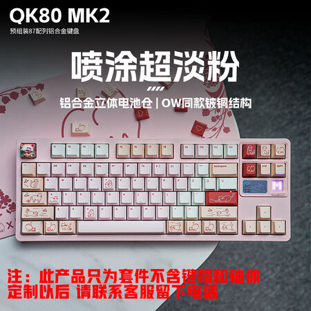 京东(JD.COM)-正品低价、品质保障、配送及时、轻松购物！