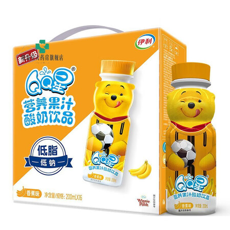 伊利6月新货 伊利qq星小熊维尼牛奶草莓味200ml×16瓶儿童果汁酸奶 6月 香蕉味【图片 价格 品牌 报价】-京东