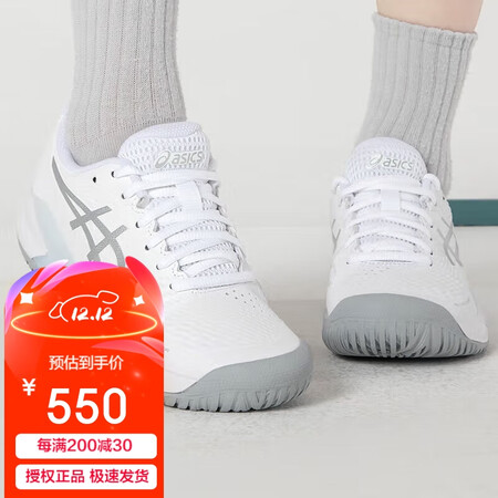 亚瑟士（asics）网球鞋女R9新款COURT FF3运动鞋D8G9耐磨减震防滑专业包裹性强 1042A231-100 白灰 C14 女款 ...