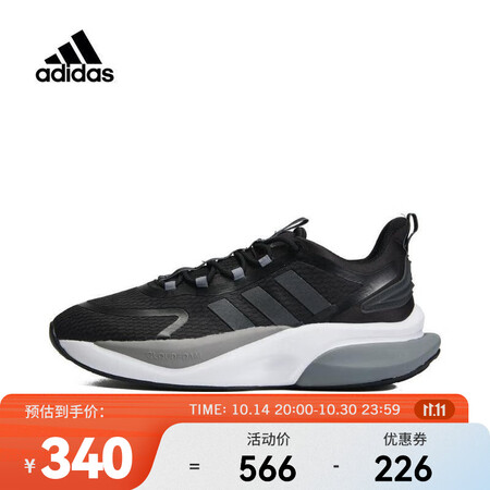 阿迪达斯 （adidas）男子AlphaBounce +SPW FTW-跑步鞋 HP6144 42.5【图片 价格 品牌 报价】-京东