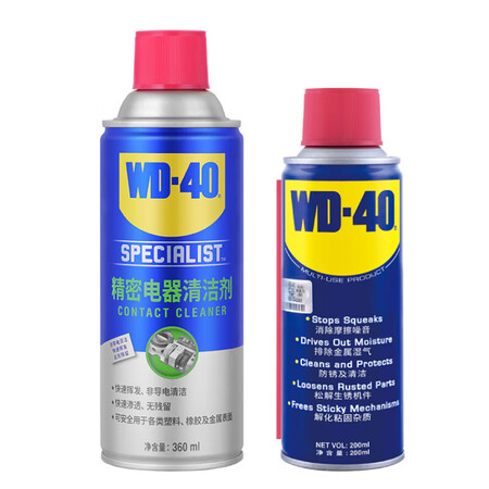 WD-40WD-40精密清洁剂电器精密清洁剂电子switch手柄摇杆漂移仪器主板 精密清洁剂电子【360+200ML】【图片 价格 品牌 报价】-京东