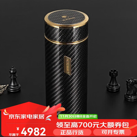 思宝（SIBAO）保温杯第六元素男女士304不锈钢真空商务纳米能量杯车载泡茶 黑色(350ml)【图片 价格 品牌 报价】-京东