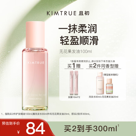 京东(JD.COM)-正品低价、品质保障、配送及时、轻松购物！