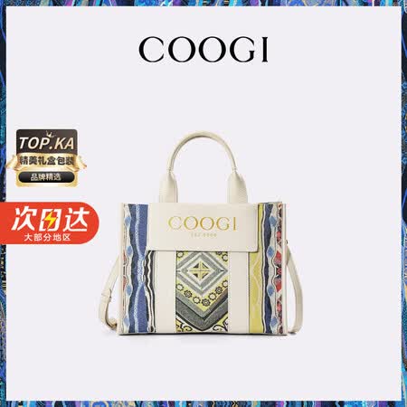 COOGI包包女款轻奢侈女士包手提托特包生日新年情人节礼物送女友老婆 米白 精美礼盒送礼有面【图片 价格 品牌 报价】-京东