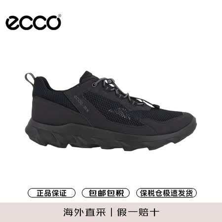 【爱步82026451052】爱步（ECCO）男鞋运动休闲鞋 舒适透气 减震耐磨 皮革鞋面 820264黑色 43【行情 报价 价格 评测】-京东