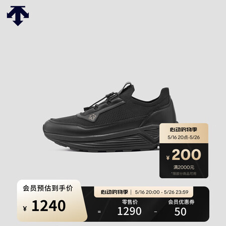 DESCENTE迪桑特DUALIS系列都市男女同款DUALI...