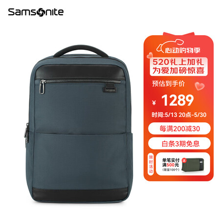 京东(JD.COM)-正品低价、品质保障、配送及时、轻松购物！