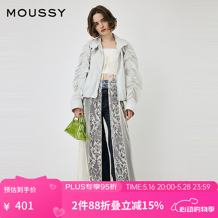 moussy 新品纯欲叠穿透视蕾丝吊带连衣裙女010HA633-7381 620淡褐色 均码 00020/F【图片 价格 品牌 报价】-京东