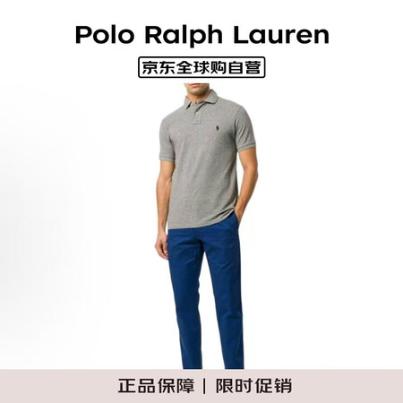 【Polo Ralph Lauren710680784011】Polo Ralph Lauren拉夫劳伦夏季新款纯棉网眼修身男短袖t恤polo ...