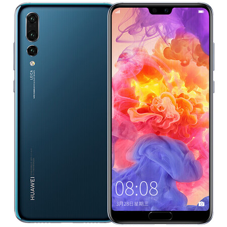 华为（HUAWEI） P20 Pro全网通4G智能手机 经典旗舰P20pro 宝石蓝 全网通(6G+64G)【图片 价格 品牌 报价】-京东