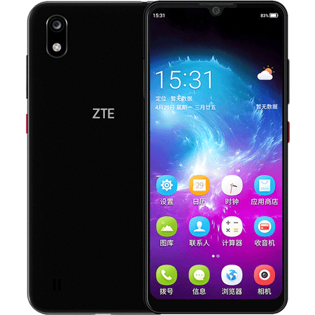 ZTE/中兴 Blade A7 全面屏移动联通电信4G手机双卡双待高清人脸识别学生老人手机 黑3GB+64GB【图片 价格 品牌 报价】-京东
