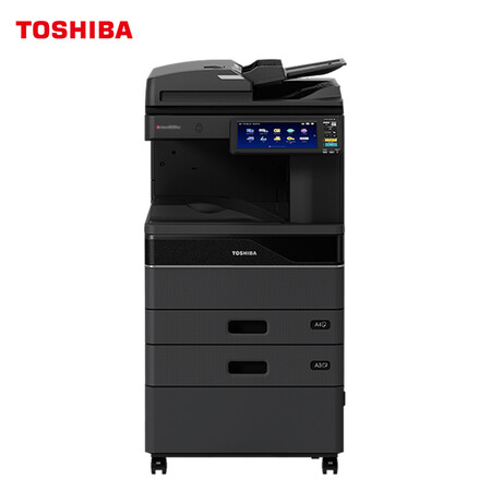 【东芝FC-3525AC】东芝（TOSHIBA）FC-3525AC多功能彩色复合机 3615AC升级A3网络双面打印复印扫描 自动输稿器+双 ...