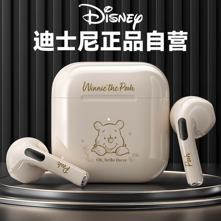 【迪士尼F11】迪士尼（DISNEY）联名F11蓝牙耳机真无线半入耳式运动跑步迷你音乐降噪适用于华为苹果小米手机【米色大维尼】【行情 报价 ...
