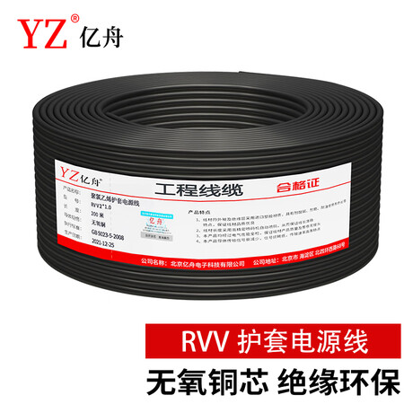 京东(JD.COM)-正品低价、品质保障、配送及时、轻松购物！