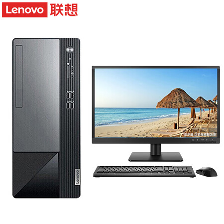 【联想M460-19IAB】联想（Lenovo） 扬天M460-19IAB I5-12400/8G/1T/256固态/无光驱/集成/WIN11+21.5显示器【行情 报价 价格 评测】-京东