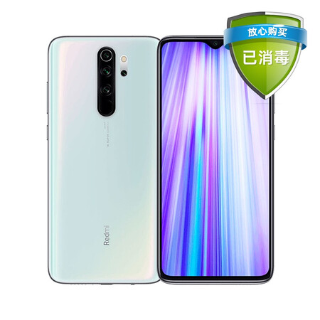 小米 Redmi 红米Note8 Pro 手机 6400万四摄 贝母白 6G+64GB 全网通【图片 价格 品牌 报价】-京东