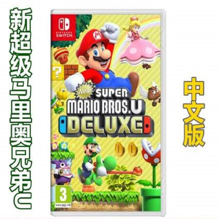 任堂（Nintendo) Switch 原封正游戏 NS 新超级马里奥 马力欧兄弟U豪华版 中文【图片 价格 品牌 报价】-京东