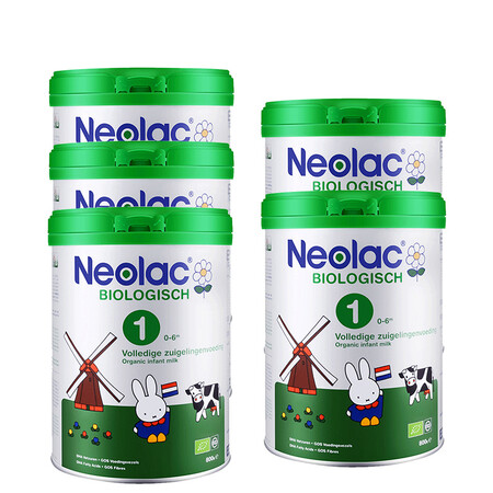 荷兰进口Neolac悠蓝有机婴儿奶粉1段 1段 0-6个月800g 5罐【图片 价格 品牌 报价】-京东