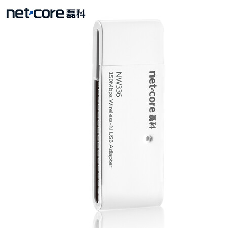 【磊科NW336】磊科（netcore）NW336 无线网卡 150M wifi接收器 台式机笔记本【行情 报价 价格 评测】-京东