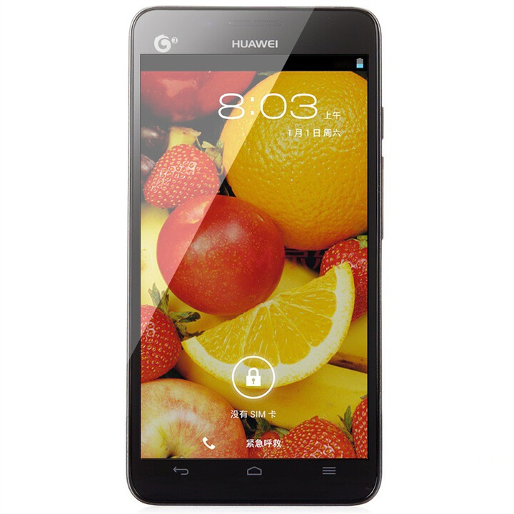 【华为G606】华为 G606-T00 3G手机（黑色）TD-SCDMA/GSM【行情 报价 价格 评测】-京东