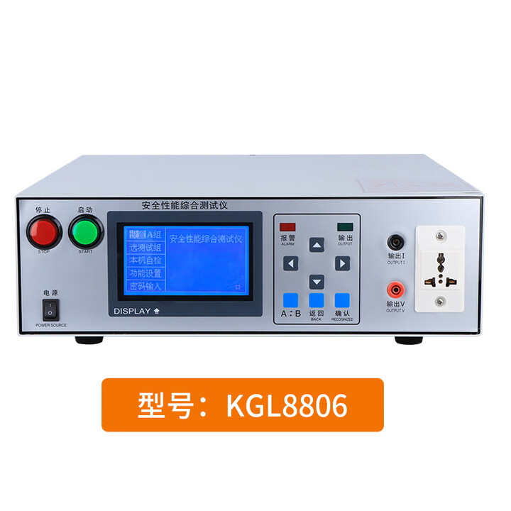 OUDEYE利氏KGL1106 9904高精度耐压接地绝缘功率综合测试仪 安全光伏 KGL8806基础老款六合一【图片 价格 品牌 报价】-京东