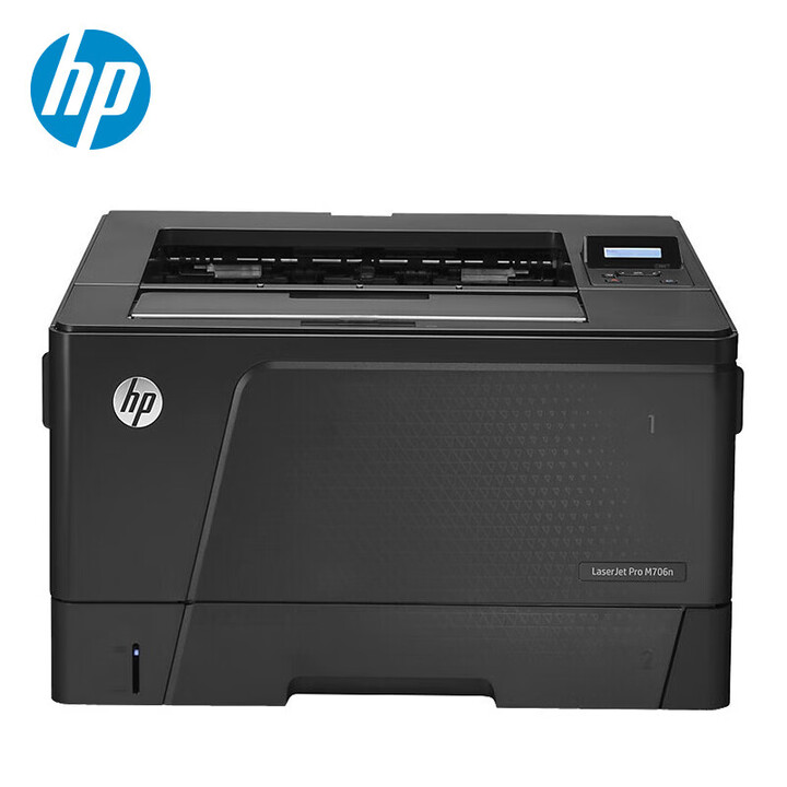 【惠普LaserJetPro M706n】惠普(HP) 706n A3幅面企业级黑白激光单功能打印机 有线网络 （原厂1年上门）【行情 报价 ...