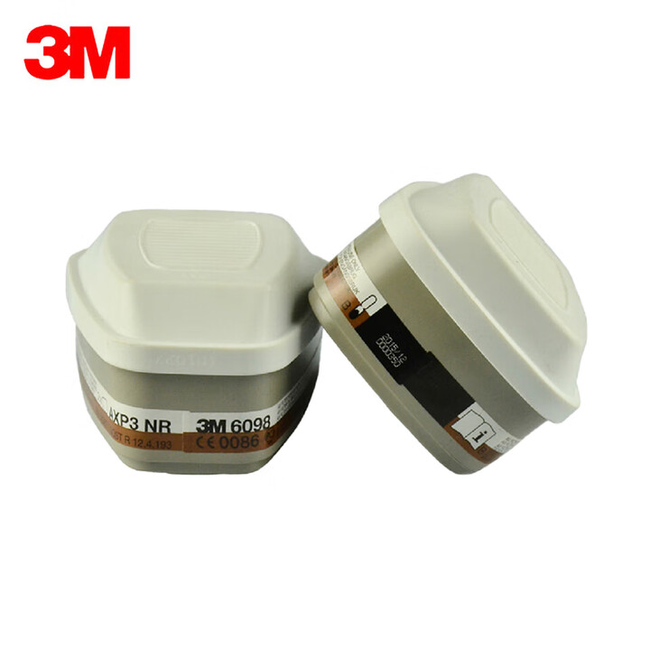 【3M6098】3M 6098 酸性气体氯气氯化氢多功能滤毒盒防护滤毒盒 2个/包【行情 报价 价格 评测】-京东
