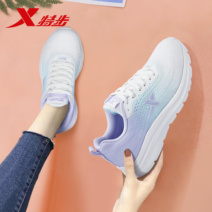 特步（XTEP）女鞋百搭时尚春夏季2025跳绳鞋减震轻便跑步鞋休闲妈妈运动鞋子女 雪青紫/泡沫蓝 37【图片 价格 品牌 报价】-京东