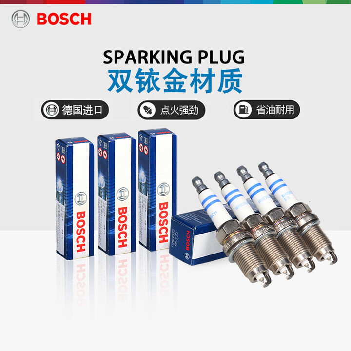博世铱铂金火花塞FR6HI332【四支装】适配 大众高尔夫6 1.4T【图片 价格 品牌 报价】-京东
