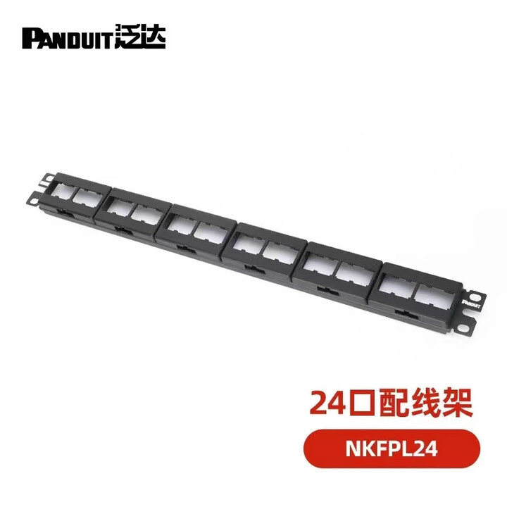 泛达泛达通用NKDLCMZIW光模块光纤适配器尾纤耦合器连接器LC单模双芯 配套NKFPL24配线架 1个【图片 价格 品牌 报价】-京东