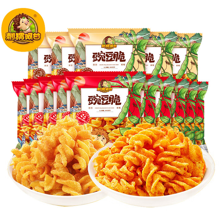 【刺猬阿甘豌豆脆】刺猬阿甘 豌豆脆12g*15包（香辣小龙虾味10包+花椒味5包）休闲零食小吃【行情 报价 价格 评测】-京东