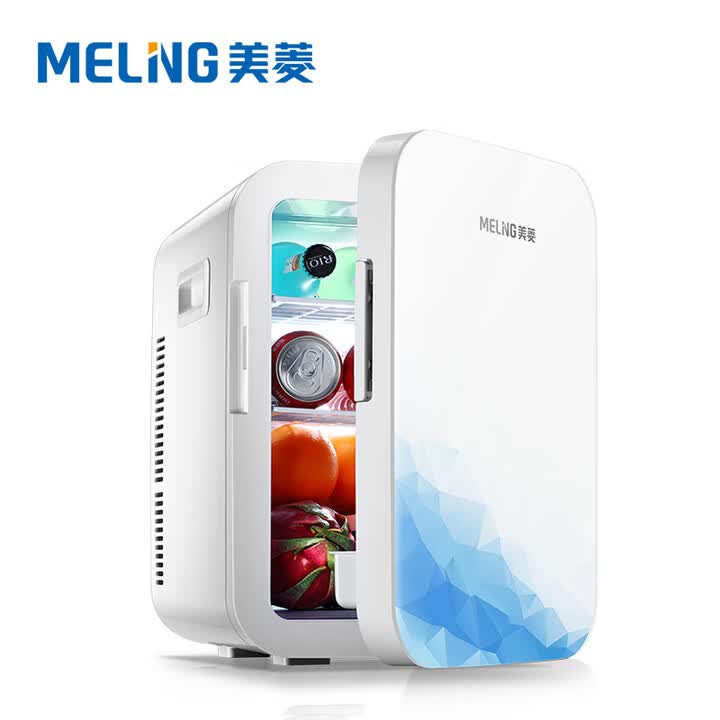 【MELNG美菱20L-D-B】美菱 车载冰箱 20L小冰箱宿舍办公室租房车家两用冷暖箱20L-D-B ZZ【行情 报价 价格 评测】-京东