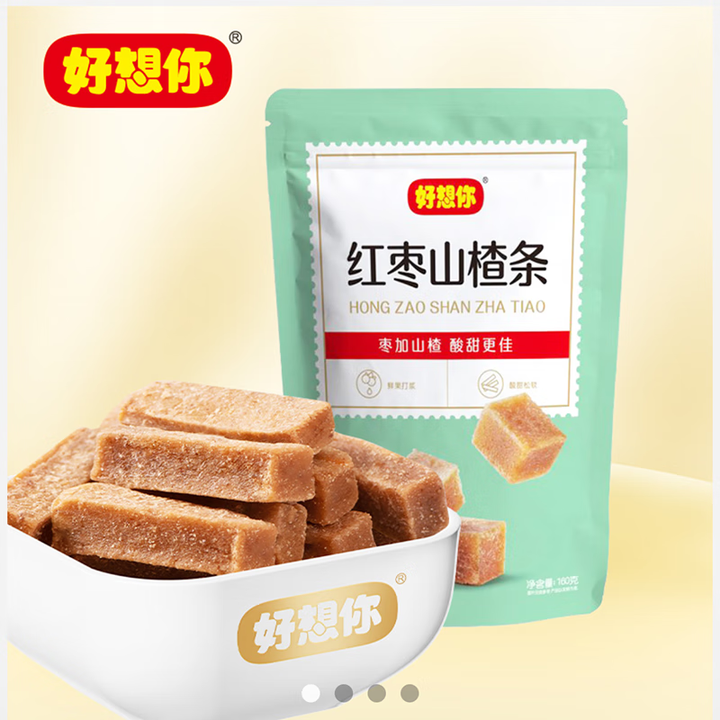 好想你红枣山楂条160g*3袋 酸甜可口休闲零食 儿童爱吃 蜜饯果干 好想你红枣山楂条*3袋【图片 价格 品牌 报价】-京东