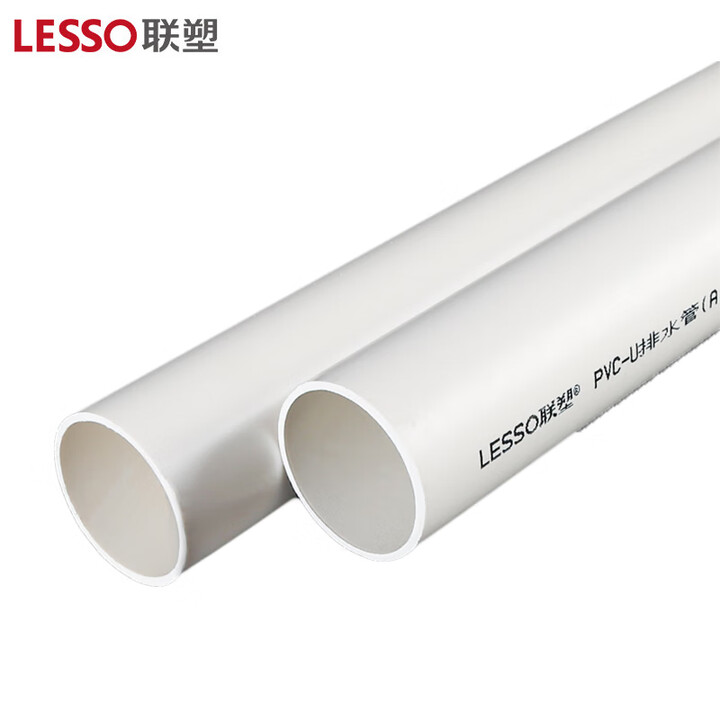 【联塑dn75】联塑（LESSO）PVC-U排水管(A) dn75*2.3 4M 【行情 报价 价格 评测】-京东