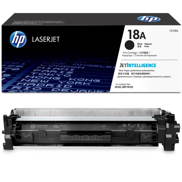 【惠普（HP）CF218A】惠普CF218A/18A原装黑色硒鼓 适用hp M104a/w M132a/nw/fn/fp/fw 打印机硒鼓 ...