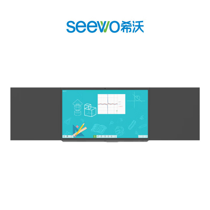 【seewo希沃BA98EF】希沃seewo BA98EF 智慧黑板 教学触控一体机（i7系列高配）【行情 报价 价格 评测】-京东