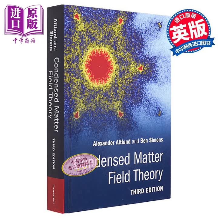 《预售 凝聚态场论 第3版 Condensed Matter Field Theory 3 Revised edition 英文原版 ...