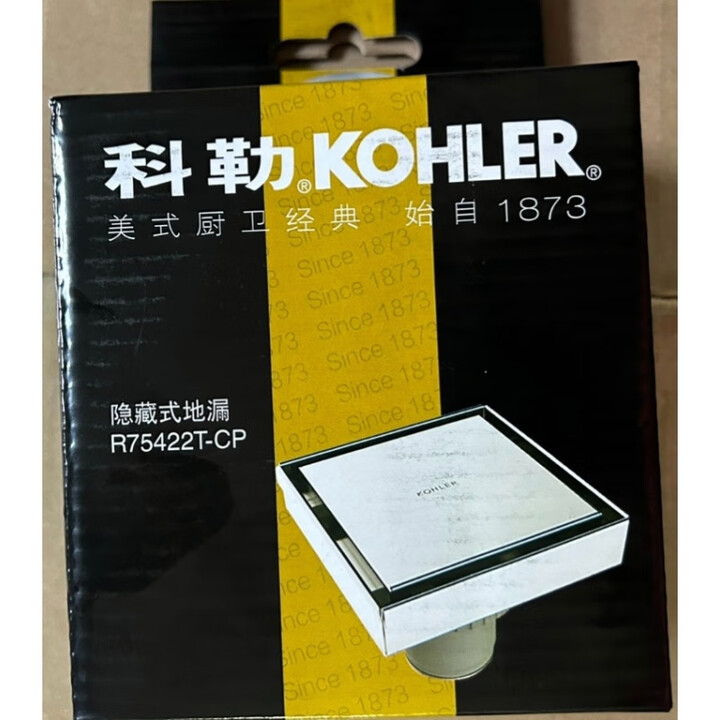 科勒（KOHLER）K-R75422/7275/15477 /45966T-CP隐形全铜方形洗衣机地漏 K-R75422T-CP【图片 价格 ...