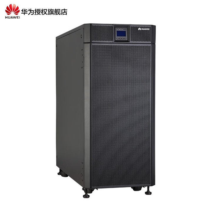 【华为UPS电源】华为（HUAWEI）企业级UPS电源不间断 在线双变换高频塔式长机 稳压60KVA/54KW无内置电池 UPS5000-A-60KTTL-H【行情 报价 价格 评测】-京东