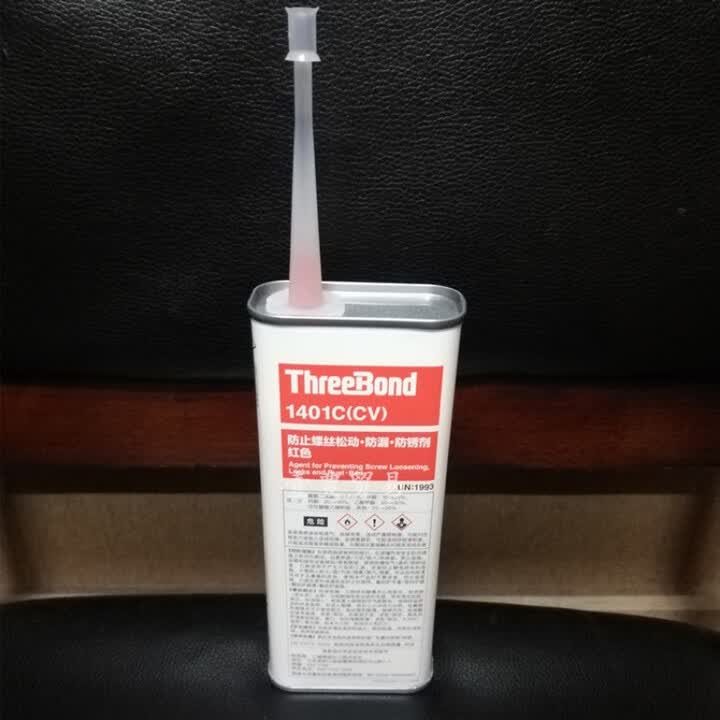 ThreeBond三键TB1401/B/C螺丝胶水 防松动紧固剂红色青 红色200G新版1401C(CV)【图片 价格 品牌 报价】-京东