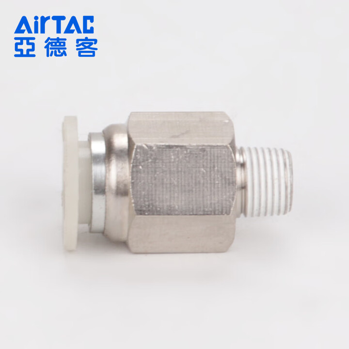 【亚德客APC8-01】亚德客（AIRTAC）快插接头APC 气源接头APC8-01 【行情 报价 价格 评测】-京东